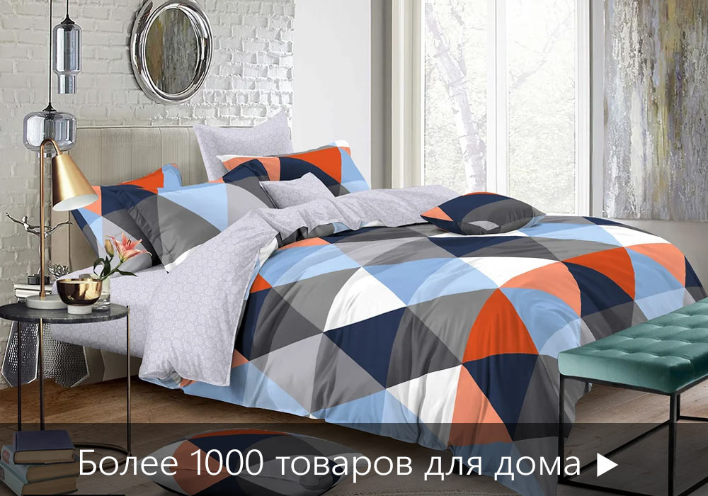 Женская одежда оптом - платья, блузки, брюки, юбки оптом | Engros
