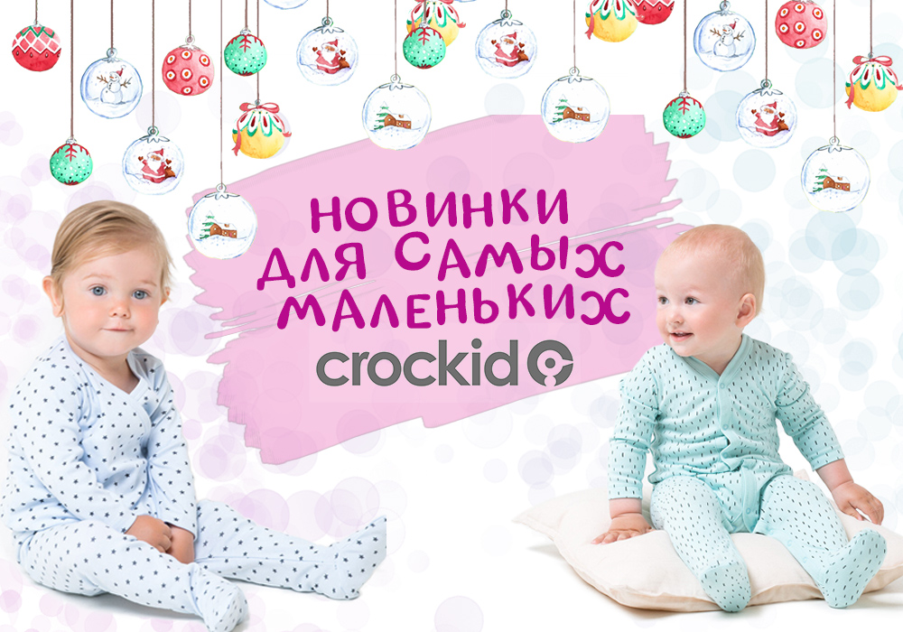 Женская одежда оптом от производителя по низким ценам – официальный ...